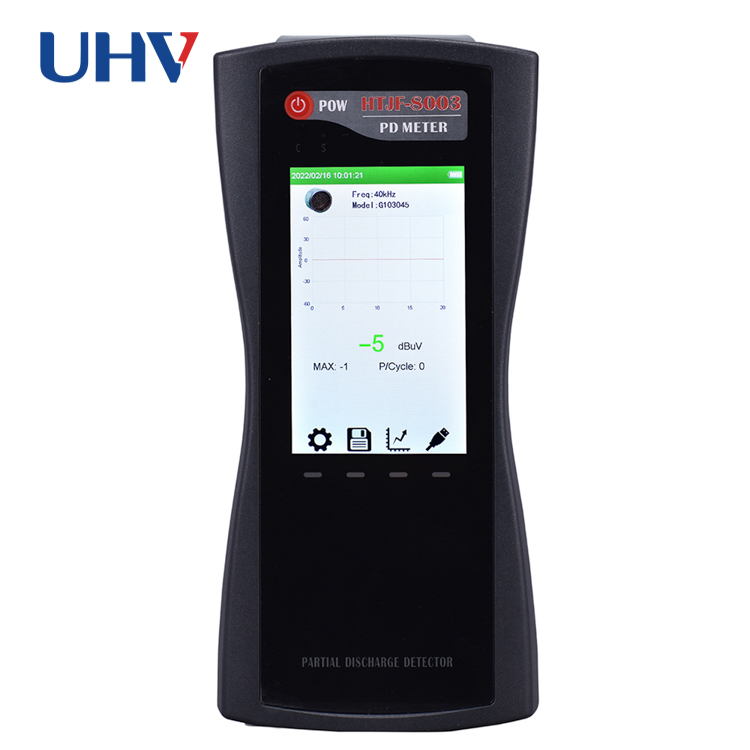 Wuhan UHV Power Technology Co.,Ltd